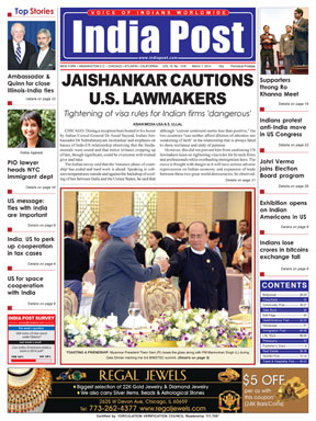India Post E-paper Edition March 7, 2014 - IndiaPost NewsPaper