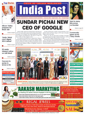 India Post E-paper Edition August 14, 2015 - IndiaPost NewsPaper