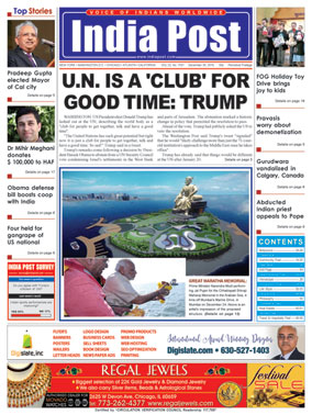 India Post E-paper Edition December 30, 2016 - IndiaPost NewsPaper