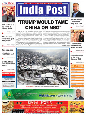 India Post E-paper Edition January 20, 2017 - IndiaPost NewsPaper