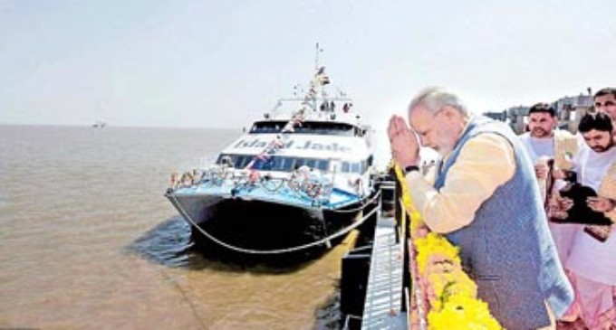 PM inaugurates ro-ro ferry service | India Post News Paper