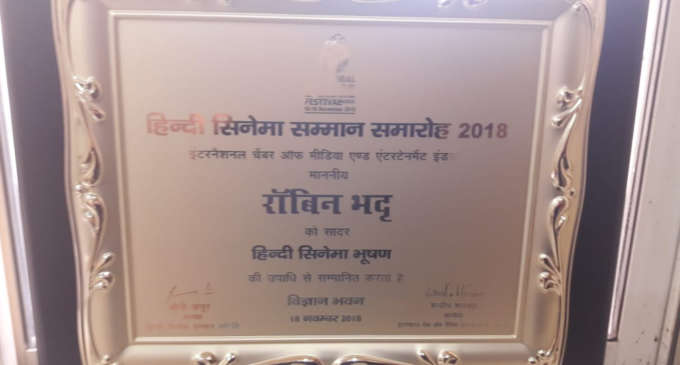 Prestigious media award for Robin Bhatt | India Post News Paper