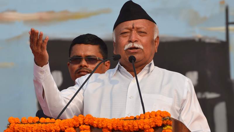 Ram, 'Gau Mata' Basis Of Hindu Culture: Bhagwat » IndiaPost NewsPaper