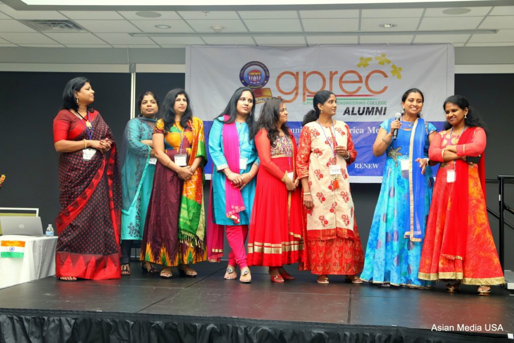 GPR Engineering College alumni hold conference - IndiaPost NewsPaper