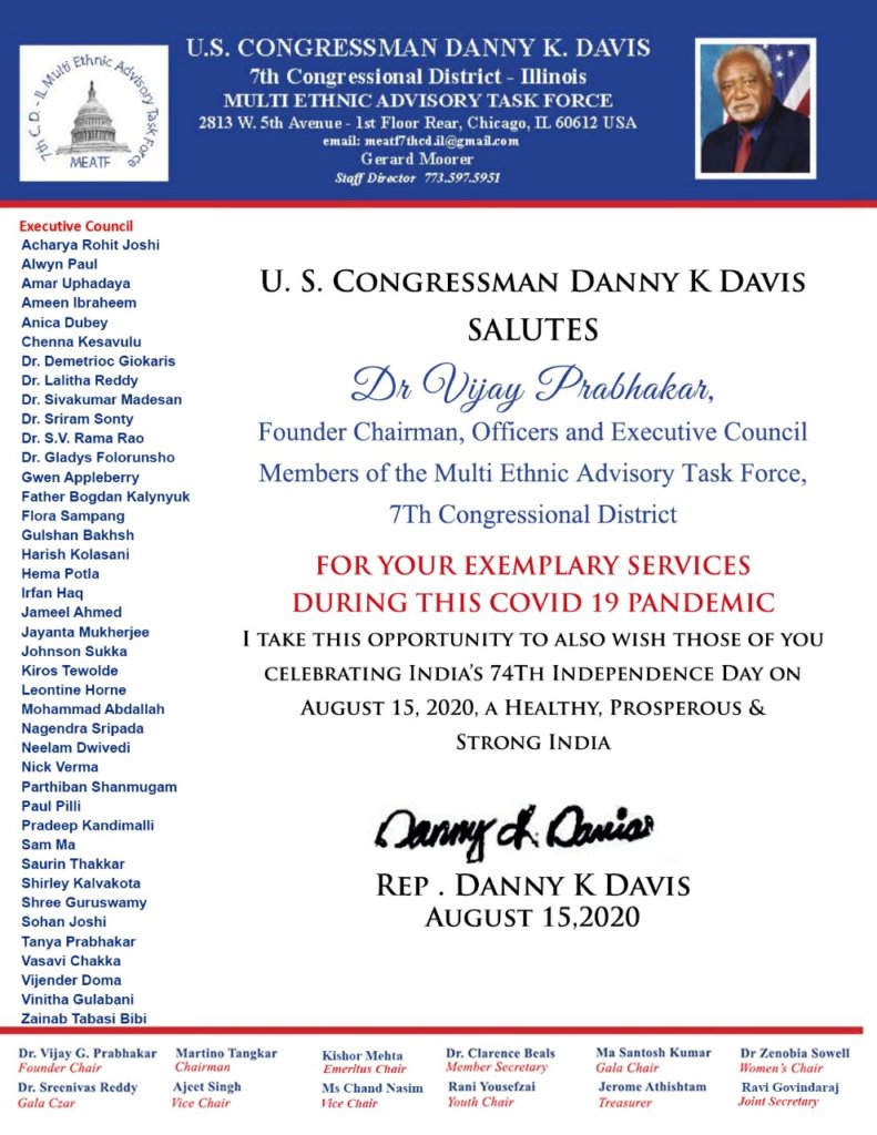 S. Congressman Danny Davis Greets India » IndiaPost NewsPaper