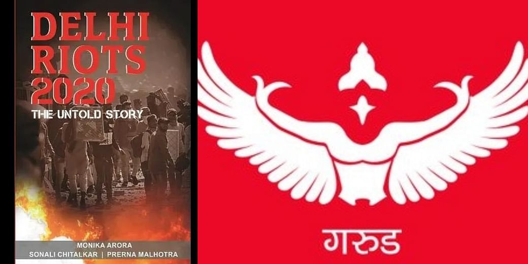 'Delhi Riots 2020' Gets Another Publisher » IndiaPost NewsPaper
