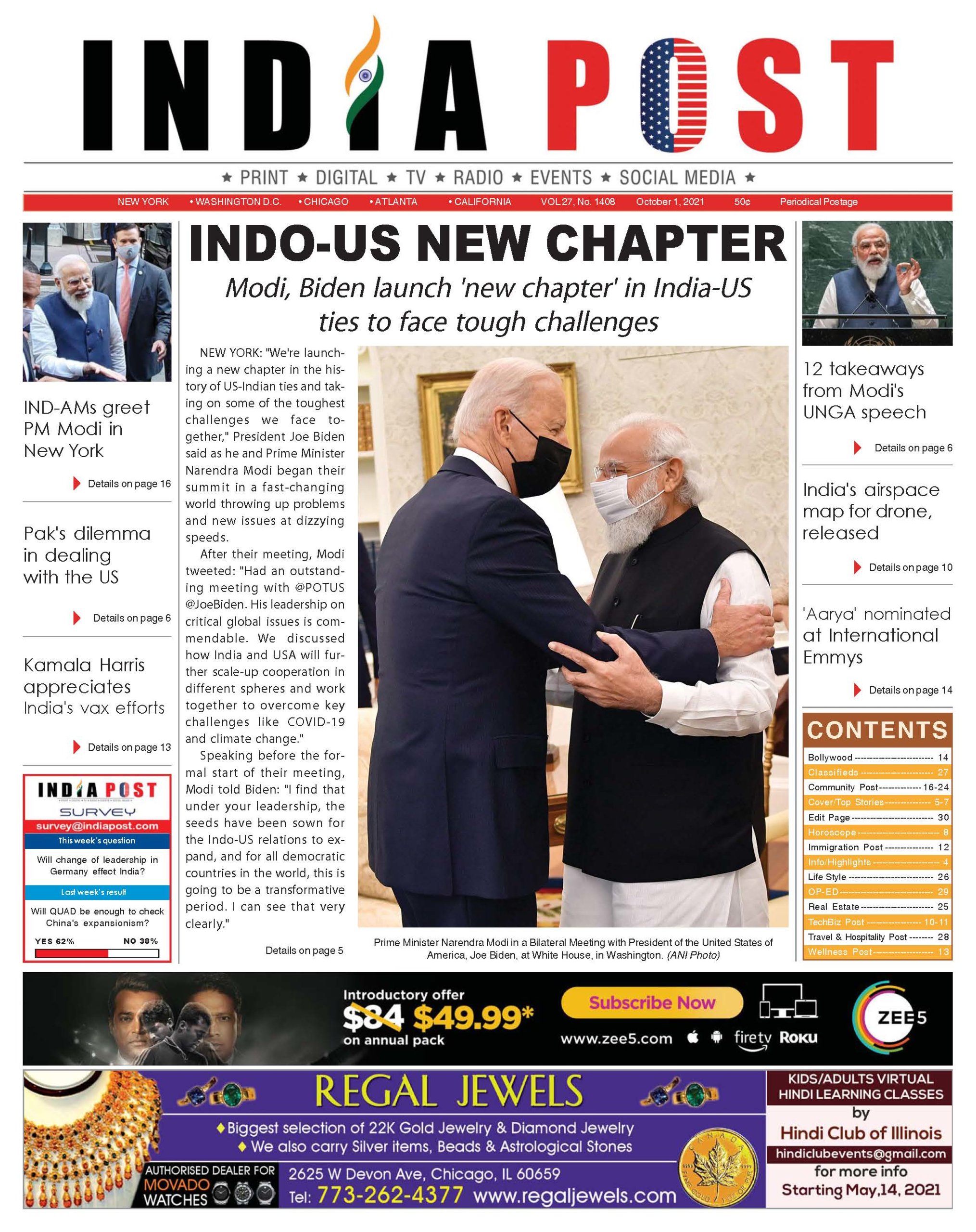 India Post | E-Paper Latest Edition | India Post News Paper
