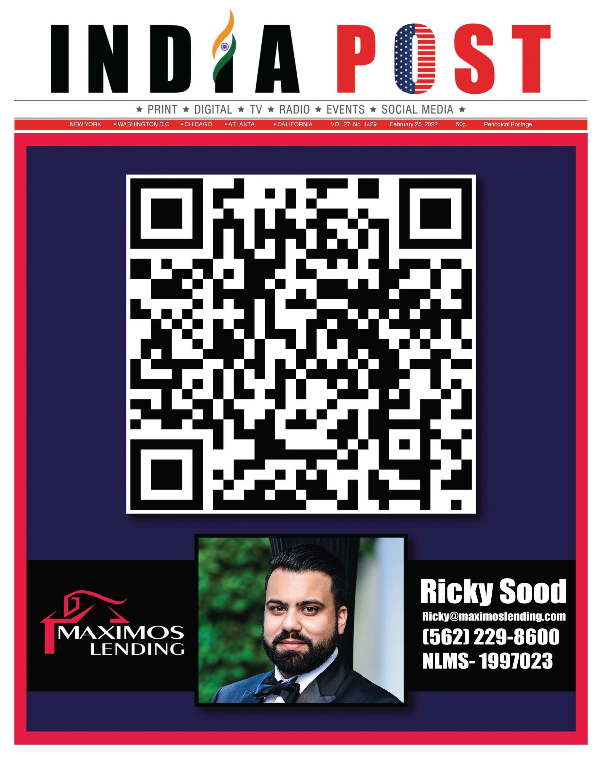 India Post | E-Paper Latest Edition | India Post News Paper